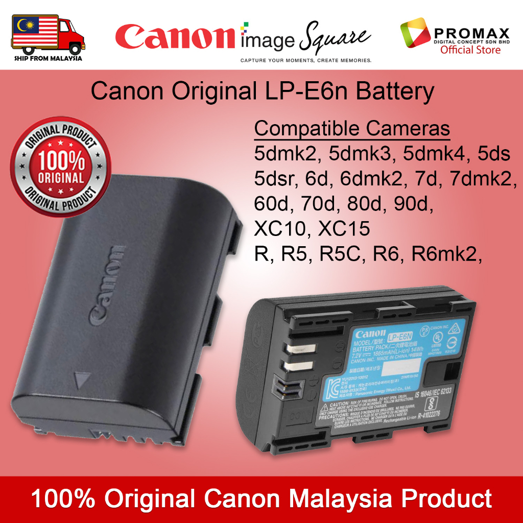 Canon LP-E6n lpe6n E6n Battery Pack EOS R, 5d4, 5d3, 5d2, 5ds, 5dsr, 6d, 6d2, 7d, 7d2, 90D, 80D ...