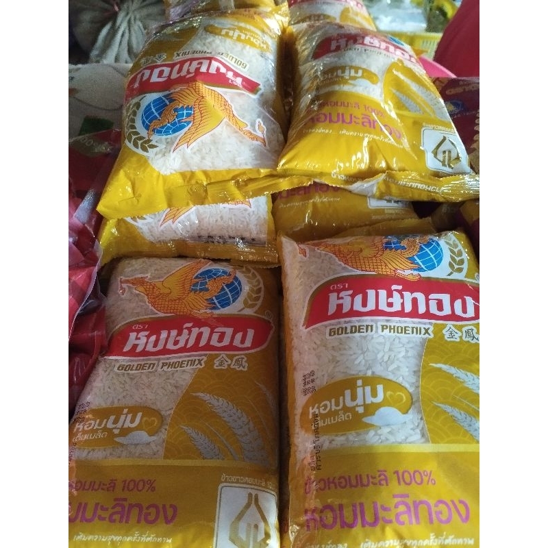 Beras wangi Thailand 1Kg | Shopee Malaysia