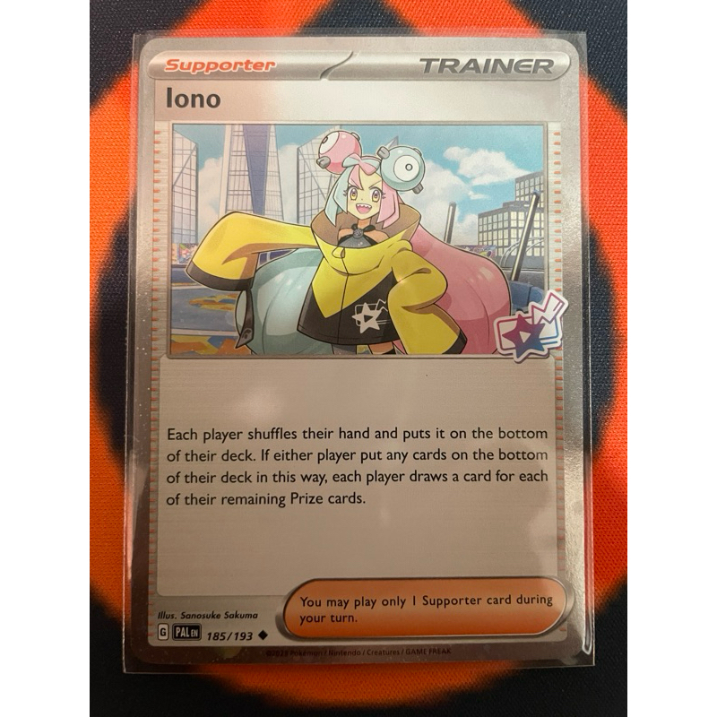 Pokemon TCG Scarlet & Violet - Iono Promo (Near Mint) | Shopee Malaysia