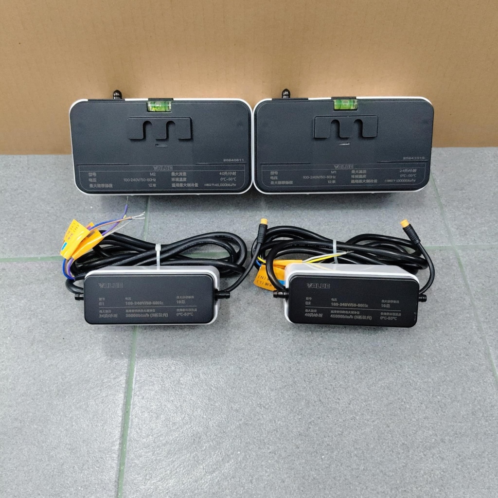 ORI VALUE DRAINAGE PUMP M1 M2 S1 S2 AIRCOND INDOOR WATER PUMP DRAIN ...