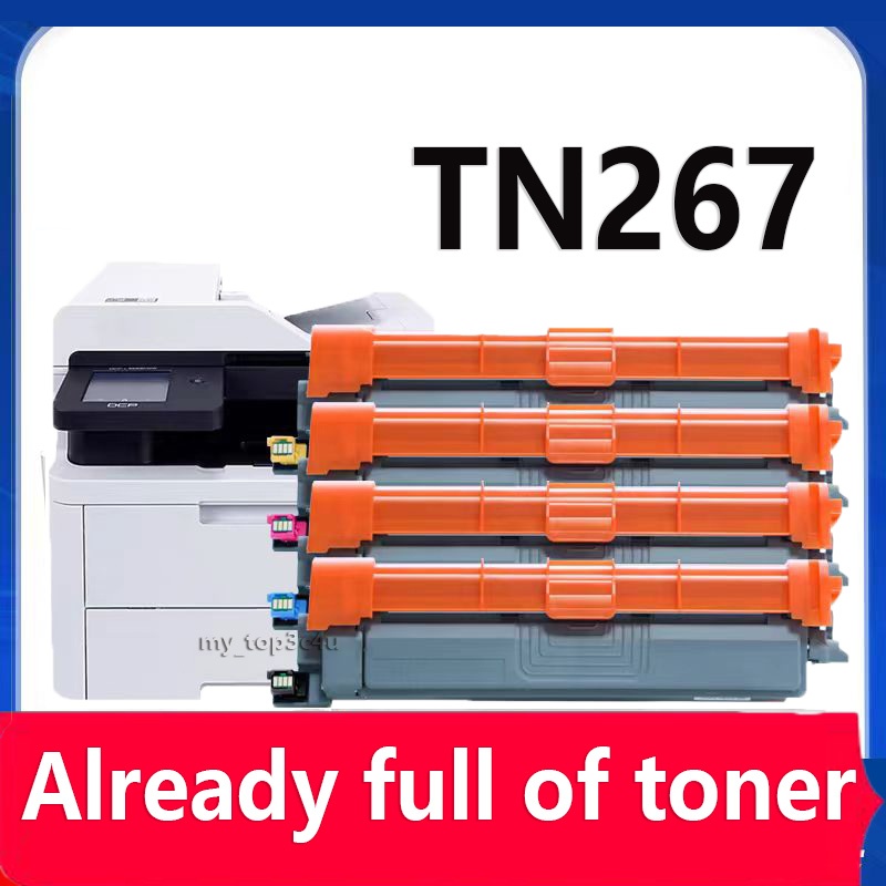 Brother TN267 TN-267 TN263 TN-263 toner Cartridge for HL-L3230CDN DCP ...