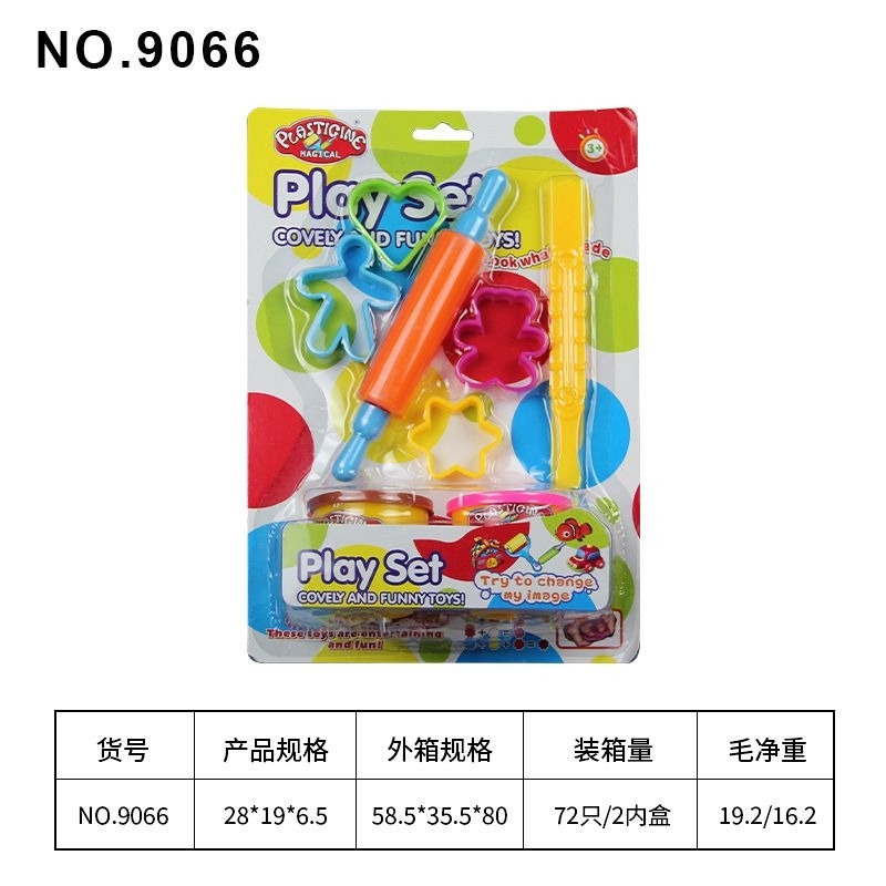 Clayon color mud hand craft puzzle educational DIY plasticine children ...