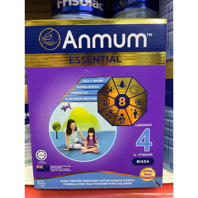 Anmum Essential Step 4 Plain (1.1kg) | Shopee Malaysia