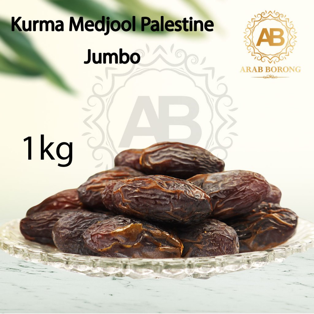 Kurma Medjool Palestine | Dates Majdool Palestine | Jumbo | 1kg ...