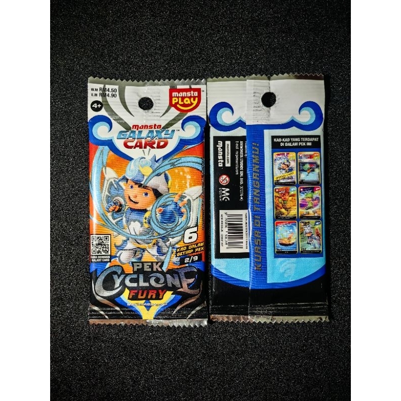 PEK CYCLONE FURY 2/9 (S) | Shopee Malaysia