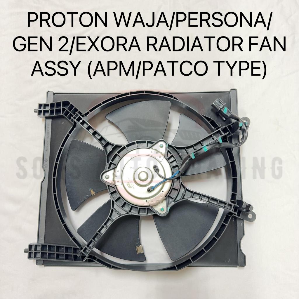 PROTON WAJA/PERSONA/GEN 2/EXORA RADIATOR FAN ASSY (APM/PATCO SYSTEM ...