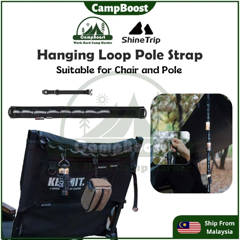CampBoost SHINETRIP Hanging Loop Strap Hanger Belt Buckle Carabiner ...