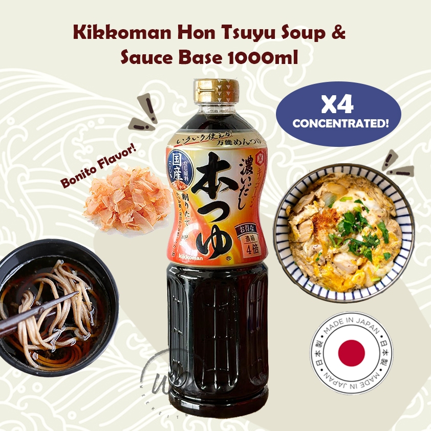 Non-Halal Kikkoman Hon Tsuyu Soup / Sauce Base 1000ml | Shopee Malaysia