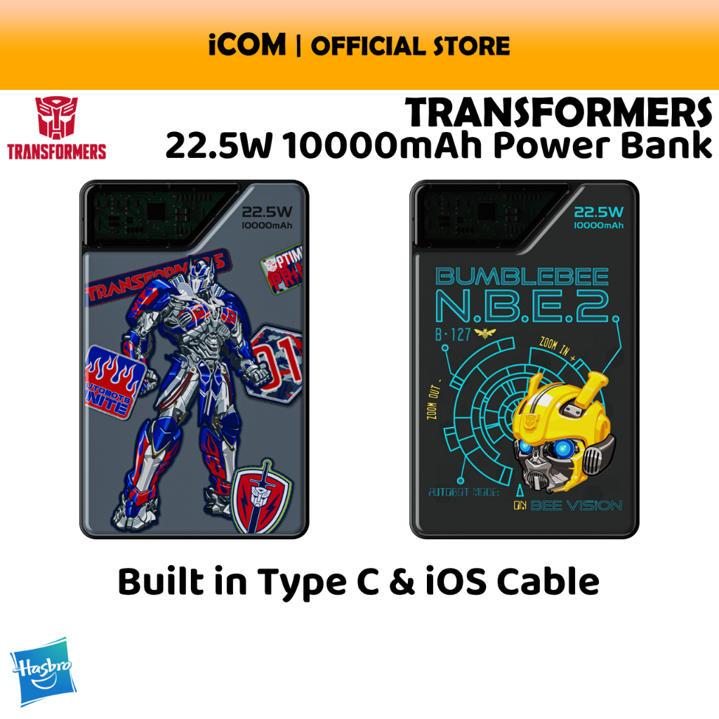 TRANSFORMERS PD 22.5W 10000mAh Power Bank Built in Type C & iOS Cable ...