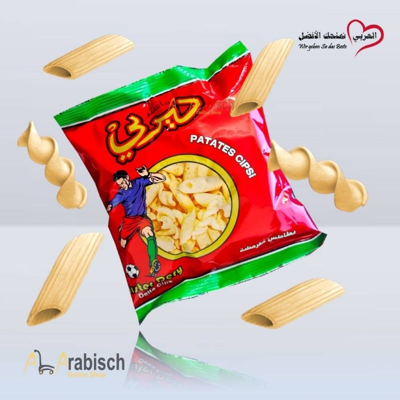 Derby Potatoes is the famous chips in Syria and Arab countries , chips ...