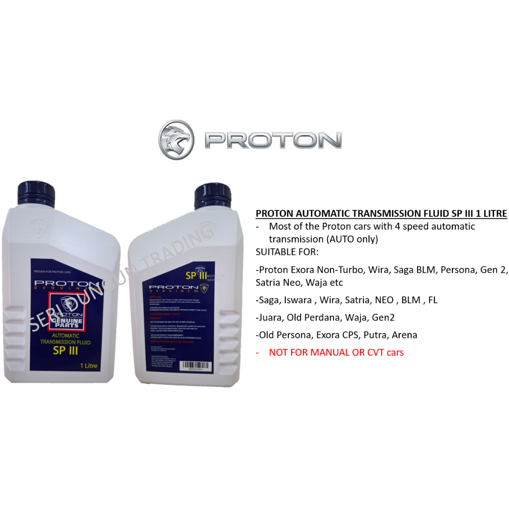 PROTON MINYAK GEAR ATF SP3 1 LITER (100% ORI) - AUTO TRANSMISSION FLUID ...