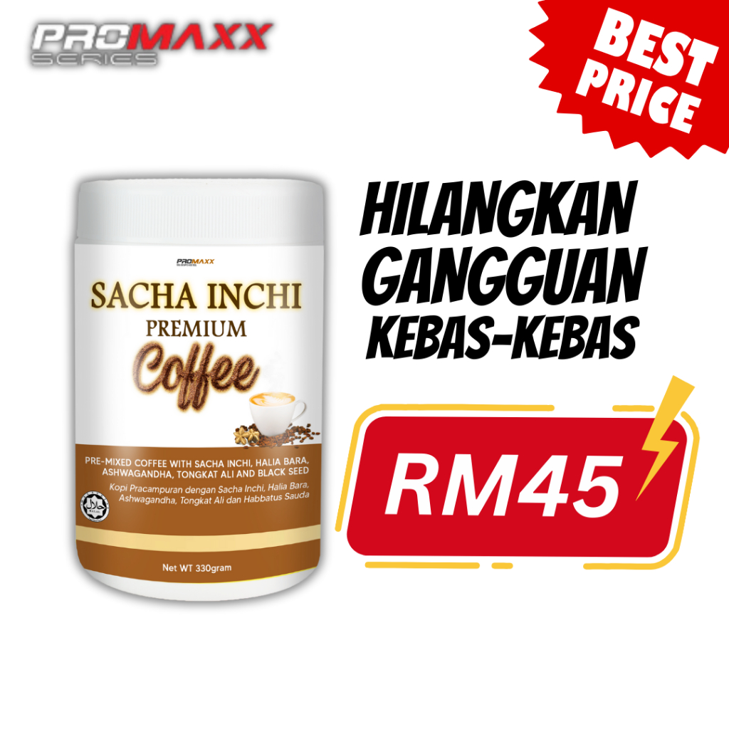 Sacha Inchi Premium Coffee - Bantu Tekanan Darah & Kebas | Shopee Malaysia