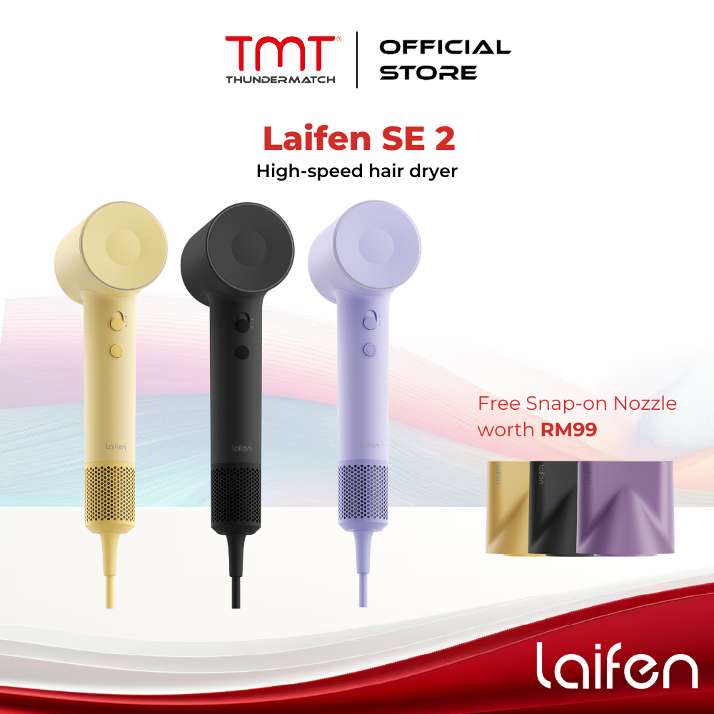[Laifen Malaysia Set] Laifen Swift SE 2 / SE High Speed Hair Dryer | 200 Million Negative Ion ...