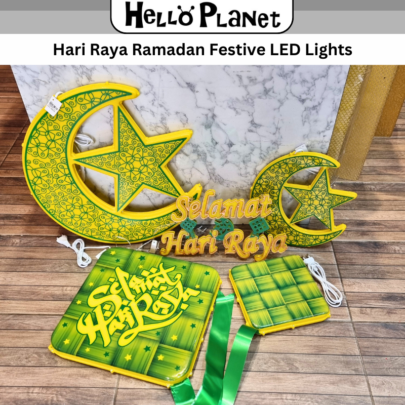 [READY STOCK] Selamat Hari Raya LED Light Lampu Raya Ketupat Bintang ...
