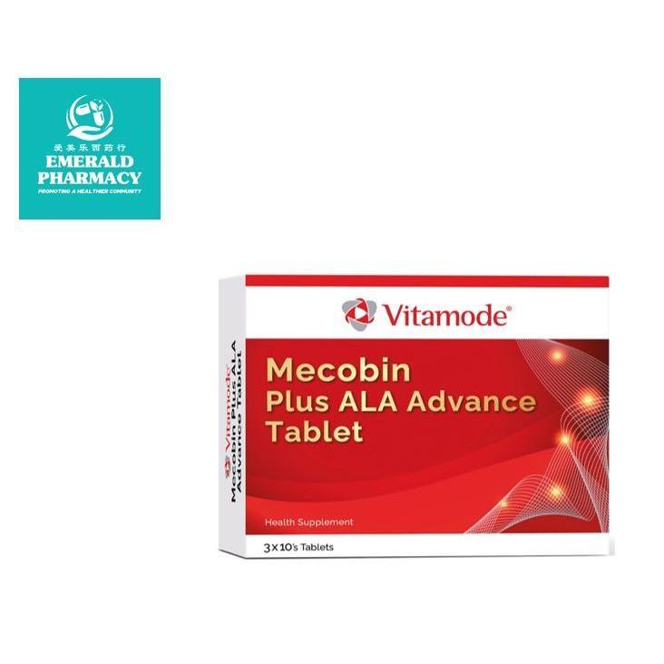 VITAMODE Mecobin Plus ALA Advance Tablet 30's | Shopee Malaysia
