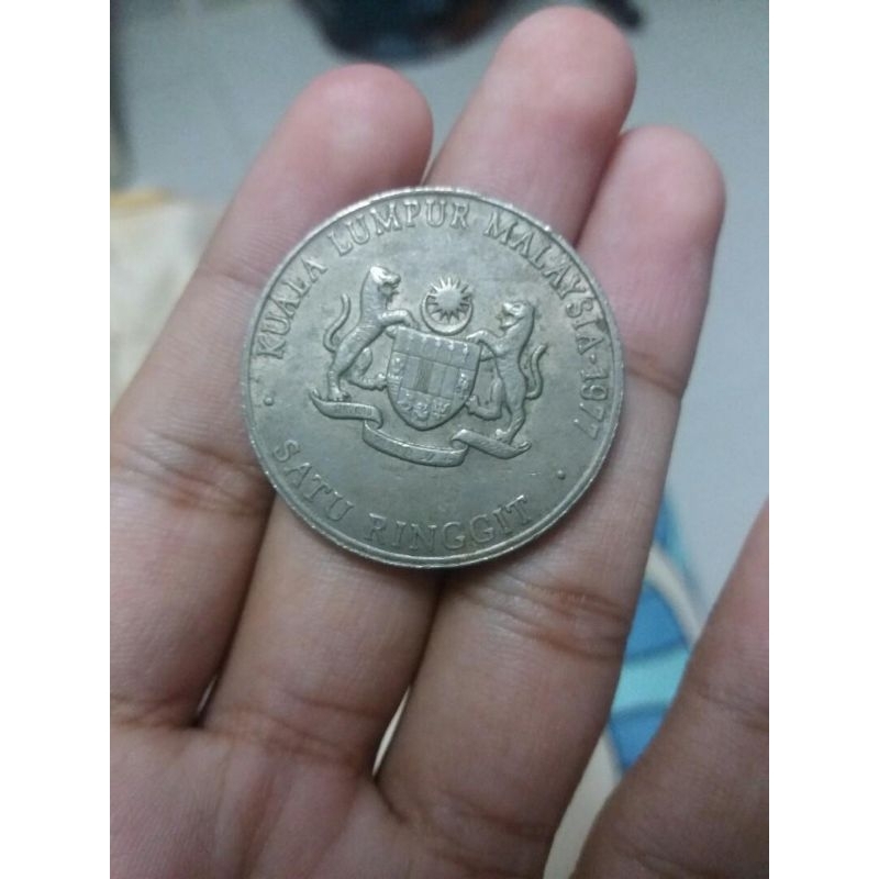 Duit Syiling Lama 1981 | Shopee Malaysia