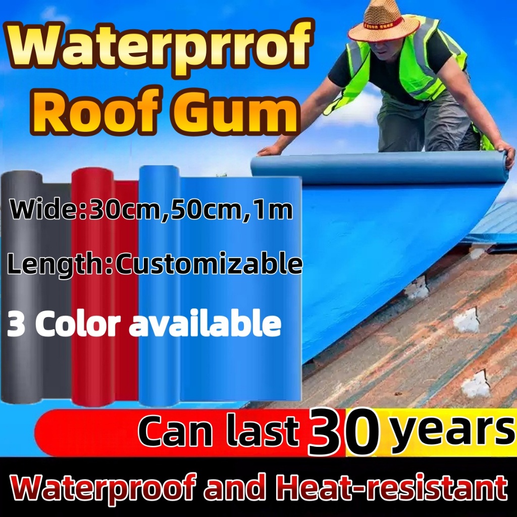 1 Roll Waterproof Heavy Duty Polypropylene Tape Professional Roof Gum ...