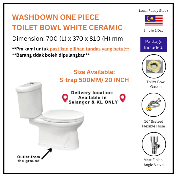20 Inch 505mm S-Trap WC Water Closet Toilet Close Coupled Tandas Duduk ...