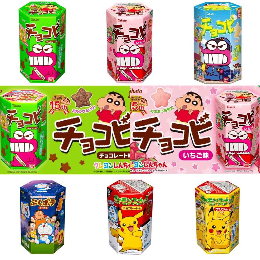 Japan Tohato Chocobi/Chocolate/Strawberry 18G/25G | Shopee Malaysia