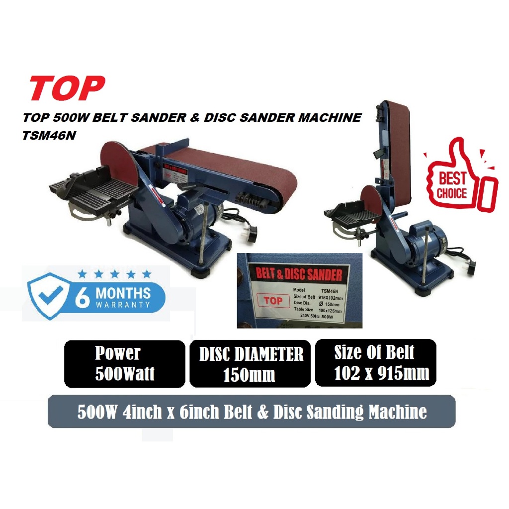 Top 500W 4-inch x 6-inch Belt & Disc Sander Machine | Shopee Malaysia