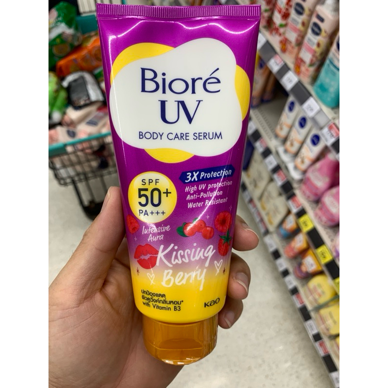 Biore UV Body Care Serum SPF 50PA+++ | Shopee Malaysia