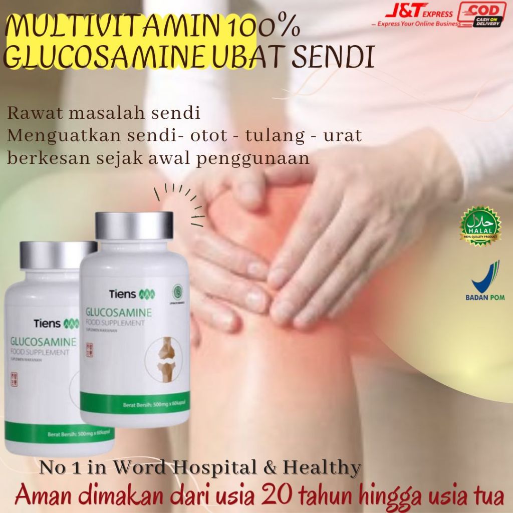 Glucosamine-ubat urat saraf dan sendi-ubat lutut urat saraf tradisional ...
