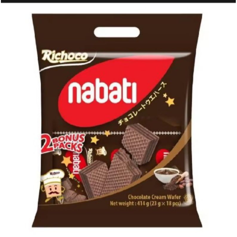 NABATI CREAM WAFER FAMILY PACK 360gm (16+2 PACK) | Shopee Malaysia