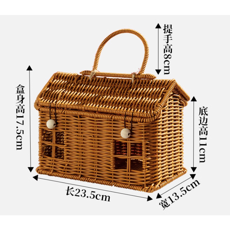 Rattan Basket | RAYA | Mother's Day | READY STOCK | Gift Basket ...