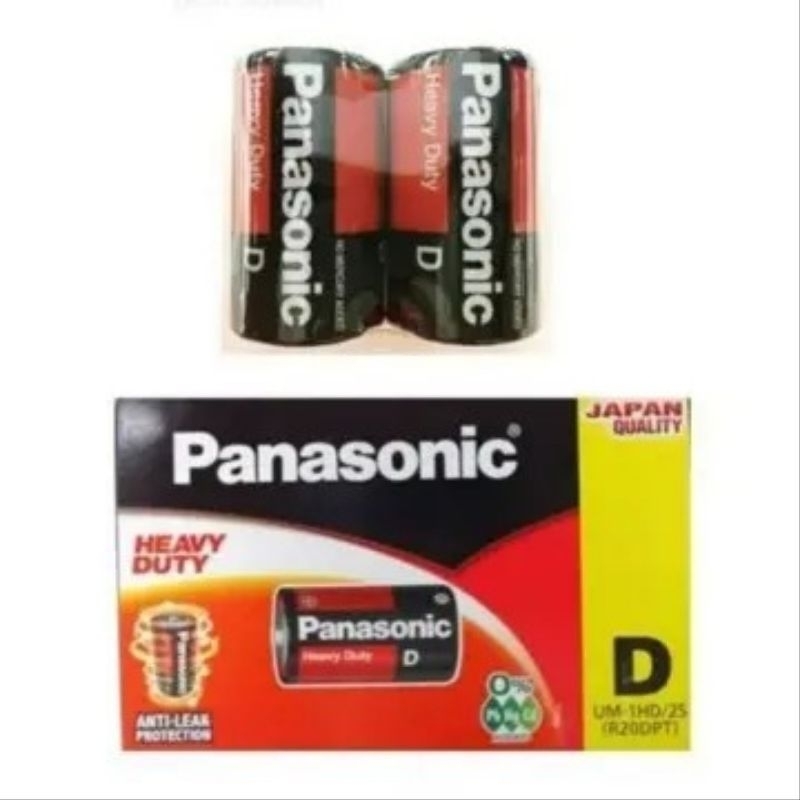 Panasonic Heavy Duty Size D Battery 2pcs UM-1HD/2S (R20DPT/2S) | Shopee Malaysia