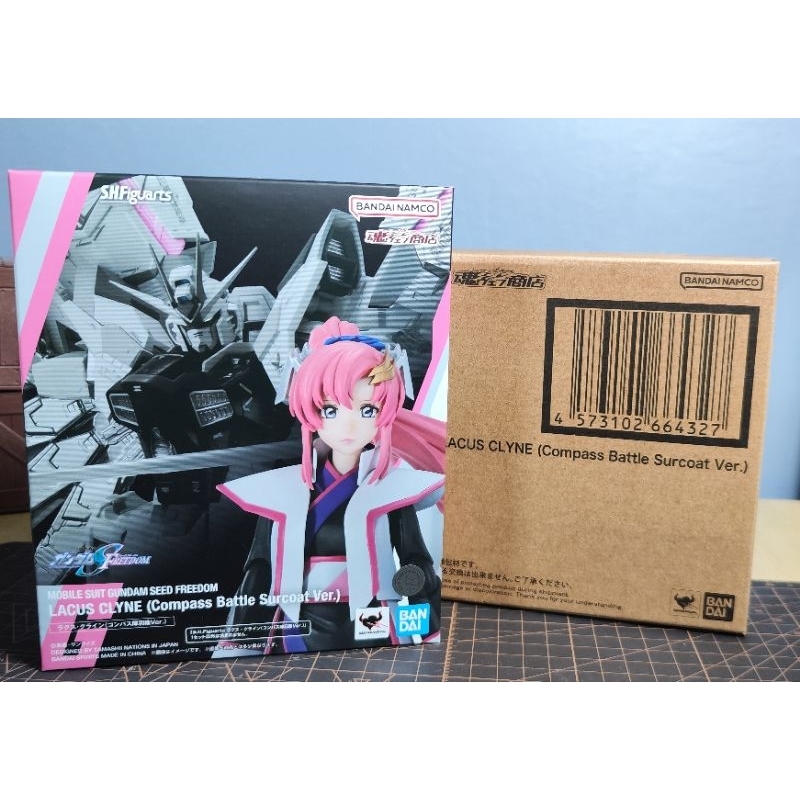 PB SHF GUNDAM SEED FREEDOM LACUS CLYNE (COMPASS SURCOAT VER.) | Shopee ...