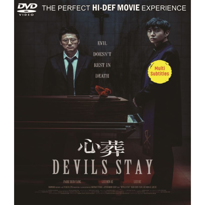 Devils Stay (2024) (Korea) | Shopee Malaysia