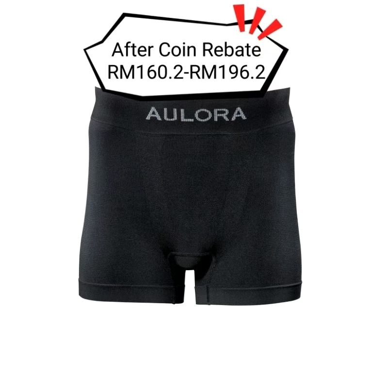 Aulora Boxer with Kodenshi 100% Original | Shopee Malaysia