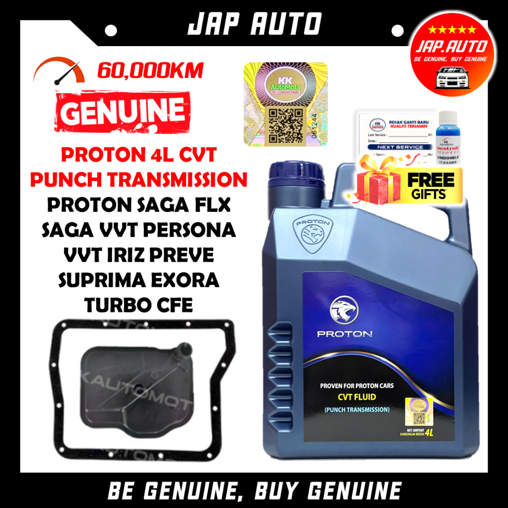 Proton ATF CVT Gear Oil (Blue) 4L + Auto Filter Saga FLX Preve Exora ...
