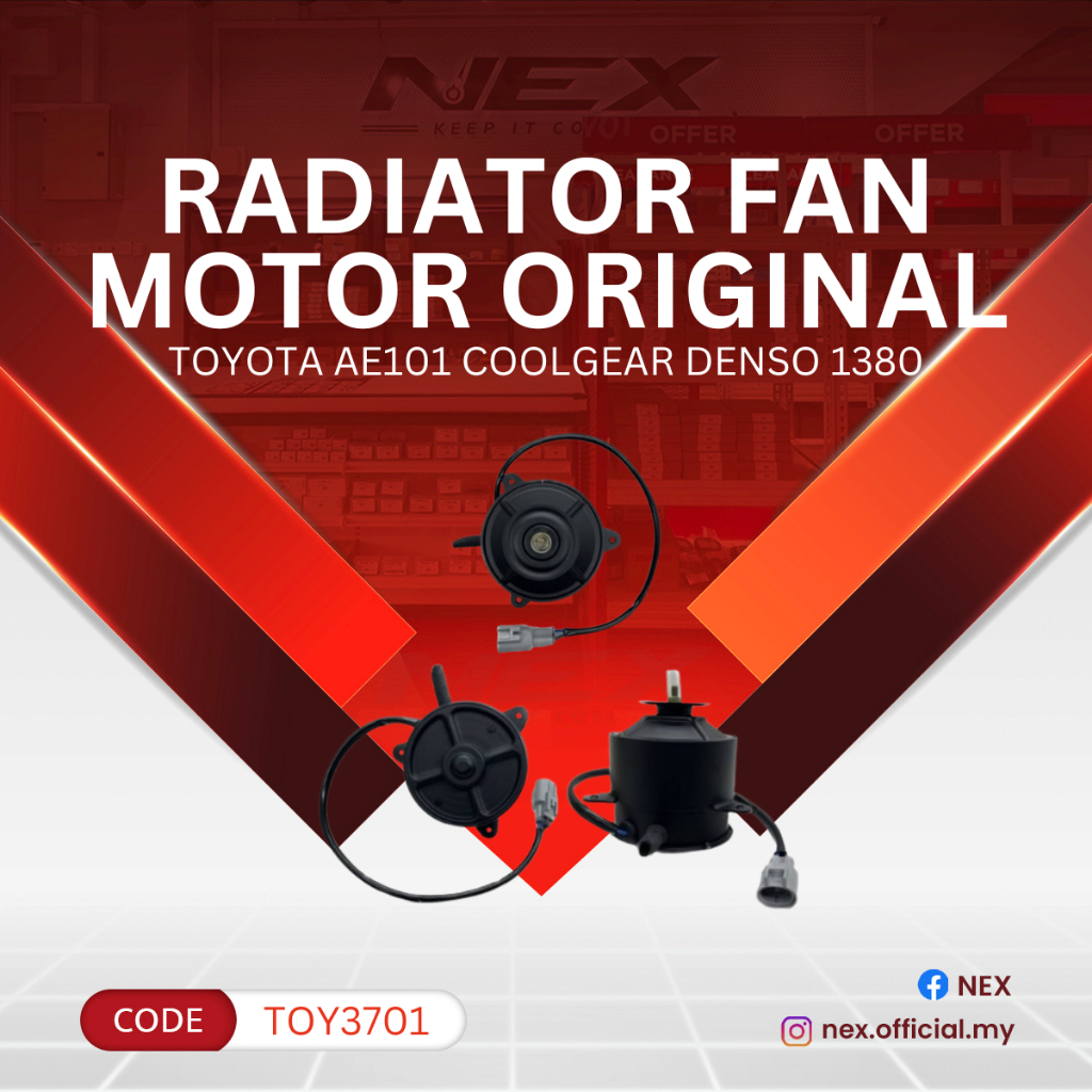 RADIATOR FAN MOTOR ORIGINAL TOYOTA AE101 COOLGEAR DENSO 1380 | Shopee ...