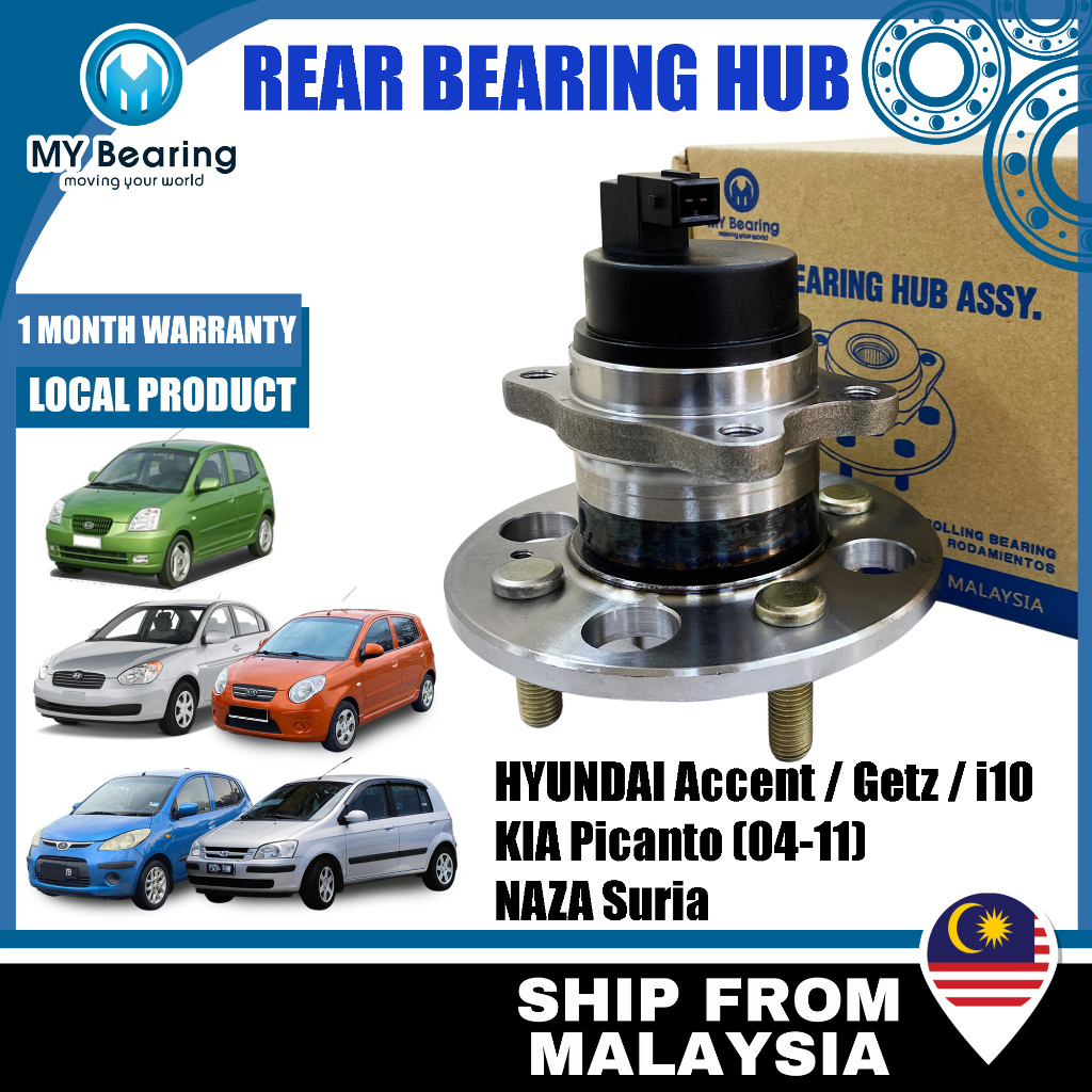 MWB-3097 ABS Rear Wheel Hub Bearing Belakang KIA Picanto NAZA Suria ...