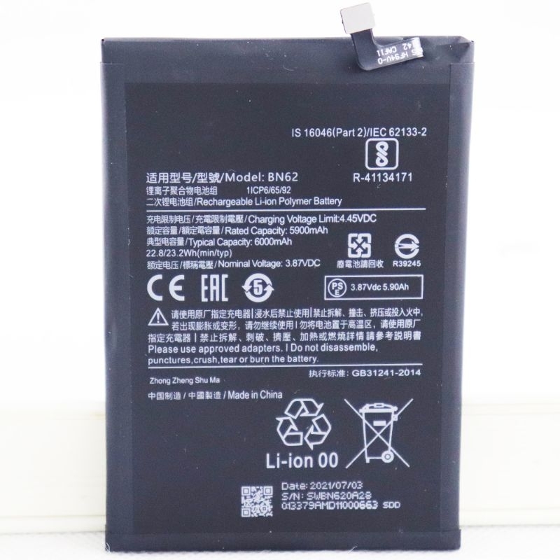 Xiaomi Redmi 9T Poco M3 Battery Replacement (BN62) | Shopee Malaysia