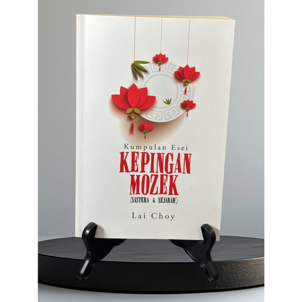 Kumpulan Esei KEPINGAN MOZEK (SASTERA & SEJARAH) | Shopee Malaysia