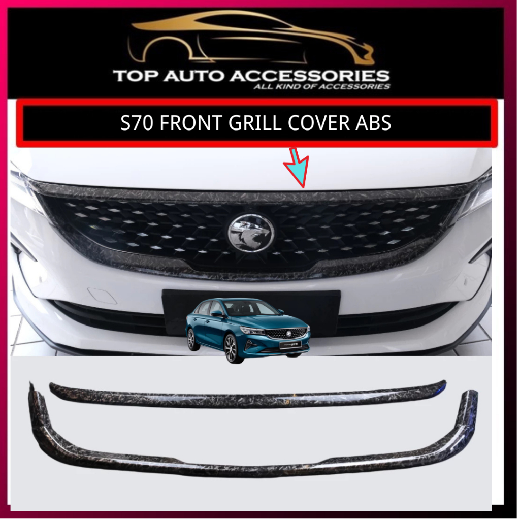 PROTON S70 FRONT GRILL COVER GLOSSY BLACK FORGED CARBON LOOK ABS ...