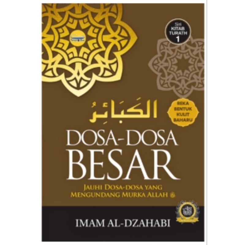 Dosa Dosa Besar (hard cover) | Shopee Malaysia