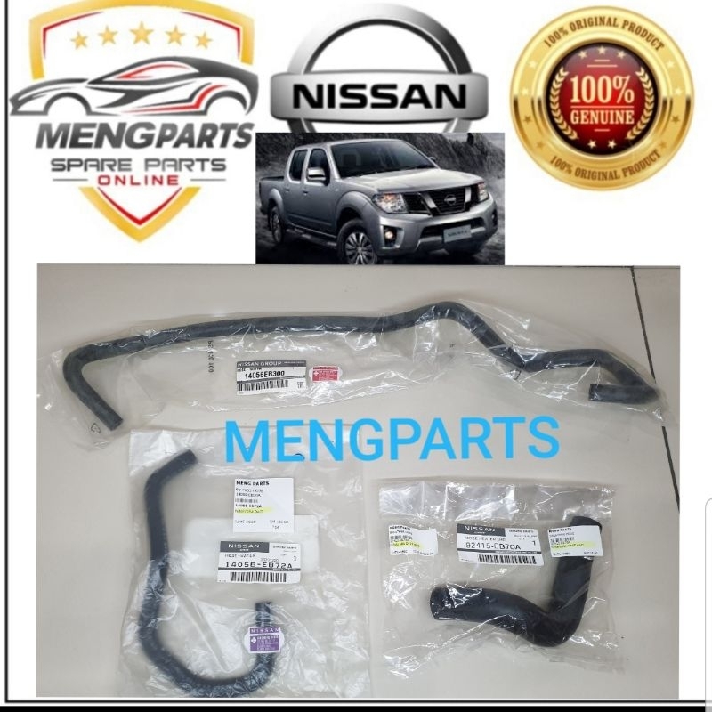 ORIGINAL NISSAN NAVARA D40T BY PASS HOSE / HEATER HOSE 14056-EB72A ...