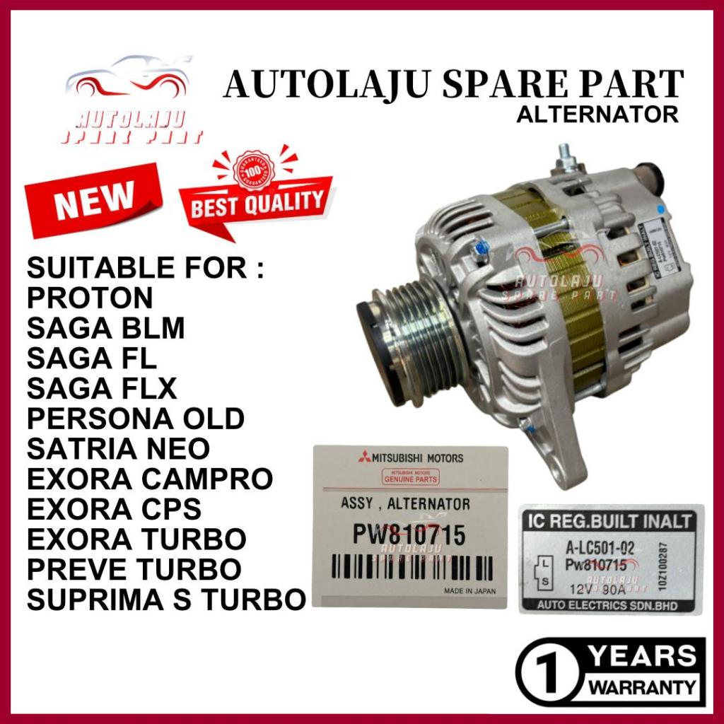 OEM NEW PROTON SAGA BLM FL FLX EXORA PERSONA SATRIA NEO PREVE SUPRIMA S ...