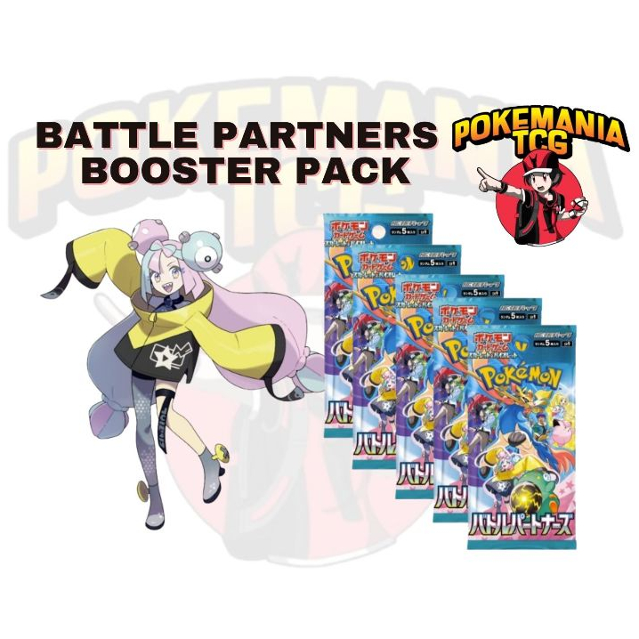(Live Rip) Pokemon TCG - SV9 Japanese Pokemon Battle Partners Booster ...