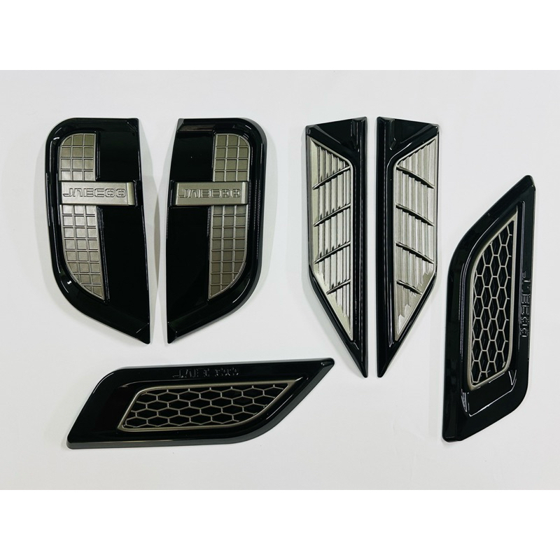 JAECOO J7 Intake Cover Set Front (Gold + Gloss Black) Fender Bonnet Air ...