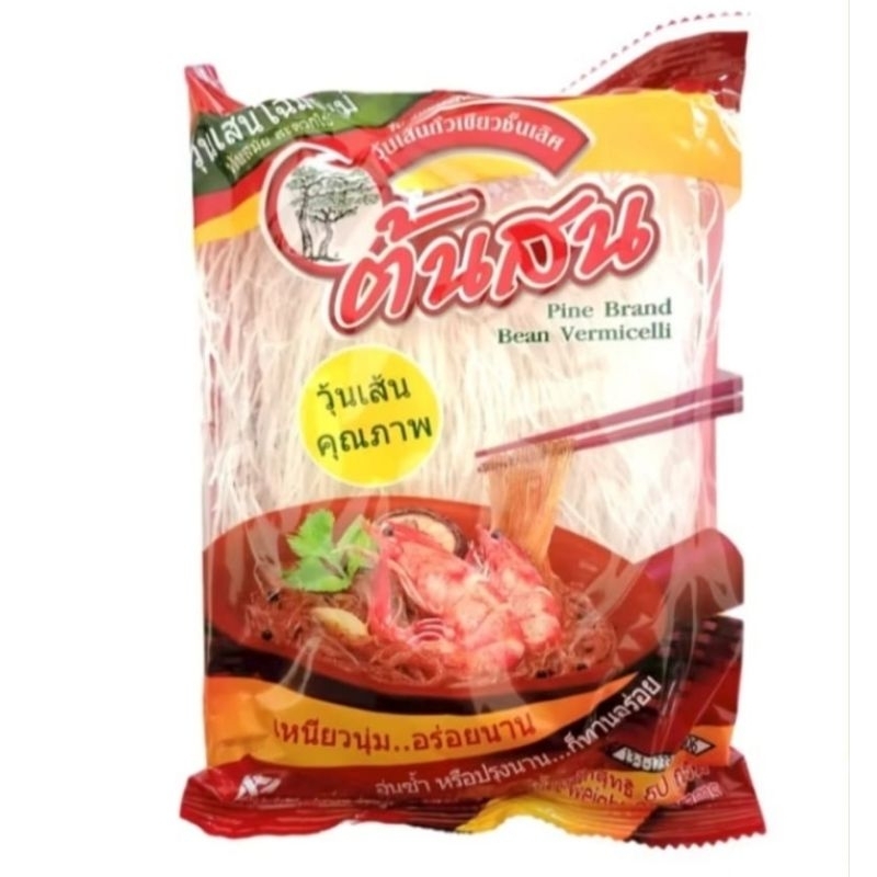 PINE BRAND Halal Bean Vermicelli | Glass Noodle 160g | Shopee Malaysia