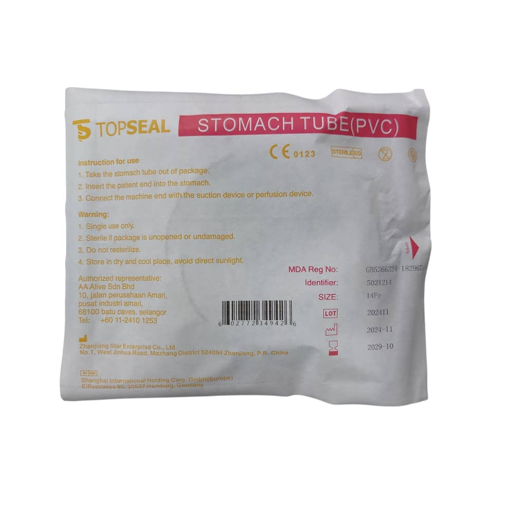 TOPSEAL STOMACH TUBE PVC 14FR 1PC NASOGASTRIC TUBE/RYLE'S TUBE/FEEDING ...