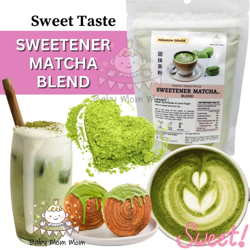 Sweetener Matcha Blend | Sweet Matcha Powder | 甜抹茶粉 | Serbuk Matcha ...