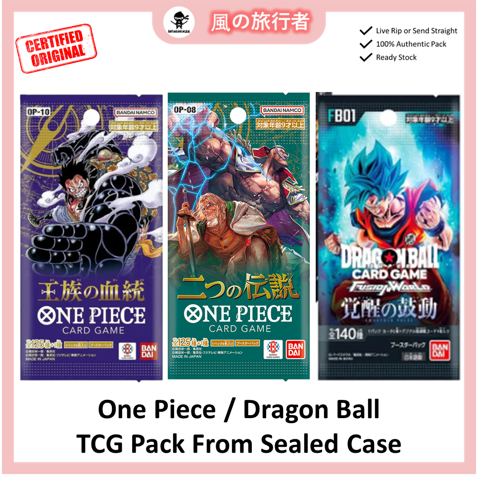 Bandai One Piece Dragon Ball Dragonball Trading Card Game OP07 OP08 ...