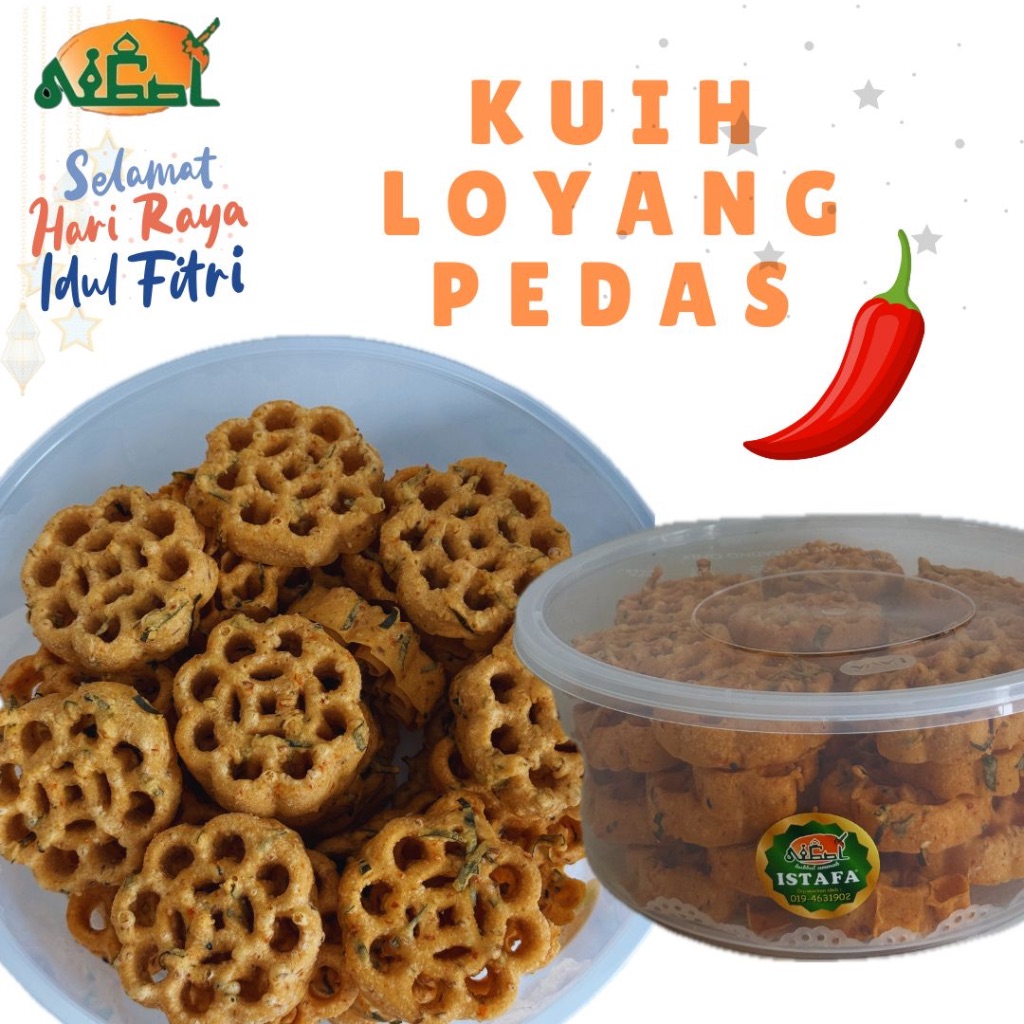 Kuih Loyang Pedas / Madu [SPECIAL RAYA ISTAFA] | Shopee Malaysia