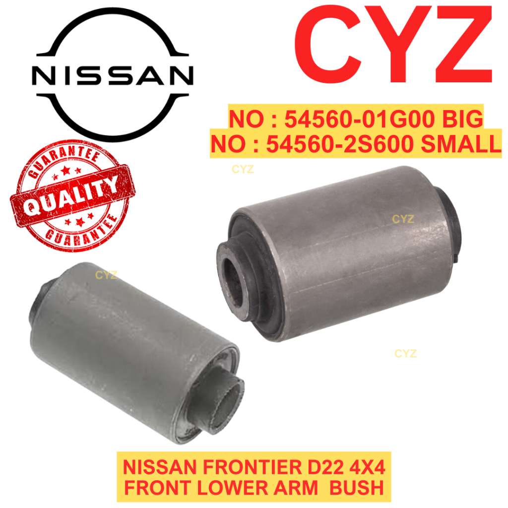 Front Lower Arm Bush NISSAN FRONTIER D22 4x4 54560-01G00 / 54560-2S600 ...