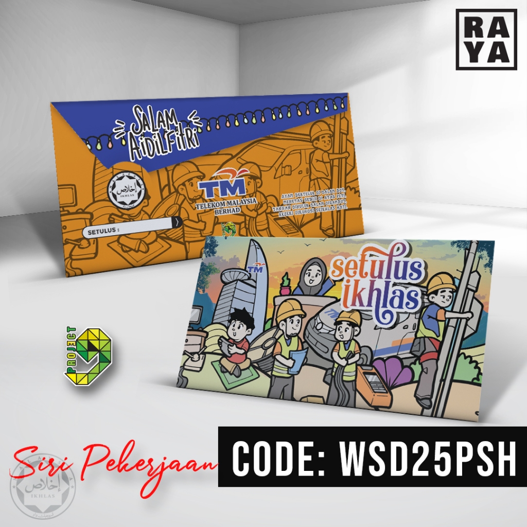 TM sampul raya murah.TELEKOM MALAYSIA 5PCS = 1 PACK-WSD25PSH | Shopee ...